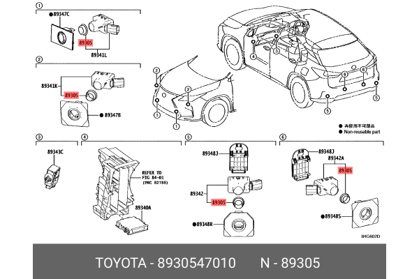 DAIHATSU 8930547010 8930547010
