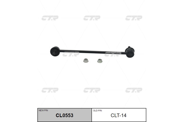 CTR CLT-14 48810-06030,48810-33010