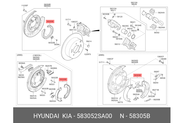 HYUNDAI 58305-2SA00 58350-1HA00,58305-2SA00
