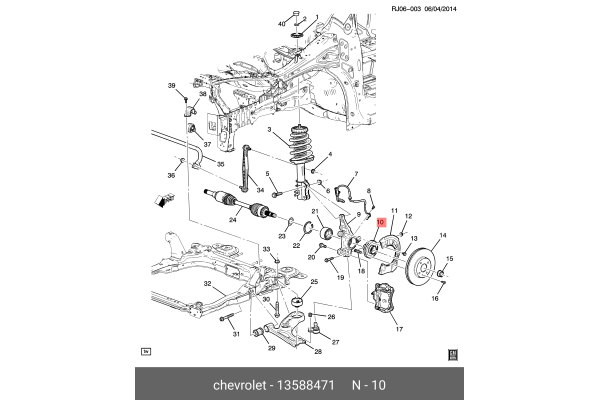 CHEVROLET 13588471 13588471