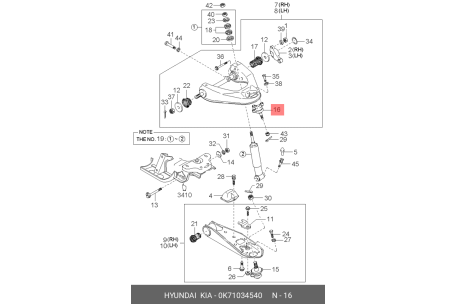 KIA 0K710-34-540 0K710-34-540