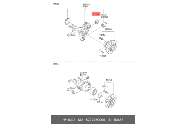 HYUNDAI 52773-2G000 52773-2G000,52773-3R000,52773-2G000