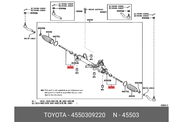 TOYOTA 45503-09220 45503-19130,45503-12130,45503-19255,45510-12290_ER