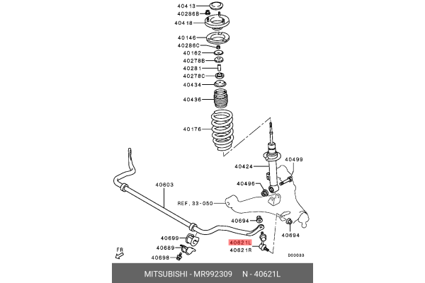 MITSUBISHI MR992309 MR992309,54668-4N001,4056A192