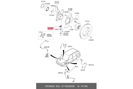 KIA 51760-2E000 51760-2E000,51760-2E000