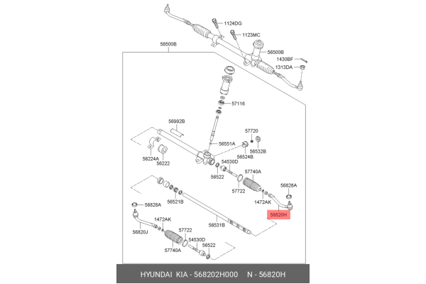 KIA 56820-2H000 56820-2H000