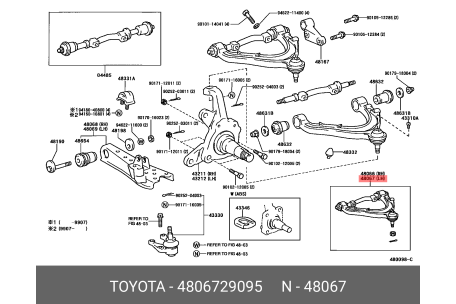 TOYOTA 48067-29095 48067-29085