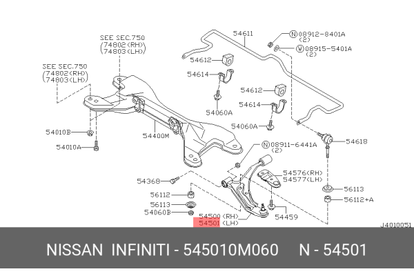 NISSAN 54501-0M060 54501-0M010,54501-0M060