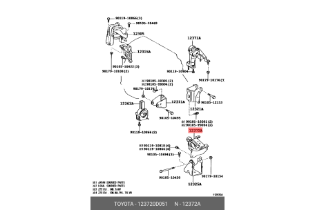 TOYOTA 12372-0D051 12372-21070,12372-0D050,1064001143,1066002981
