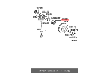 TOYOTA 43502-12140 43502-12140,43502-02060,43502-02030,43502-02070 ...