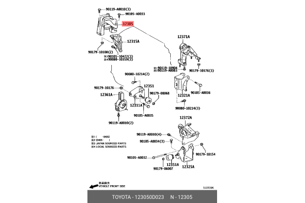 TOYOTA 12305-0D023 12305-22110,12305-22180,12305-22170,12305-0D021