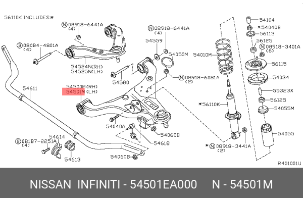 NISSAN 54501-EA000 54501-EA000