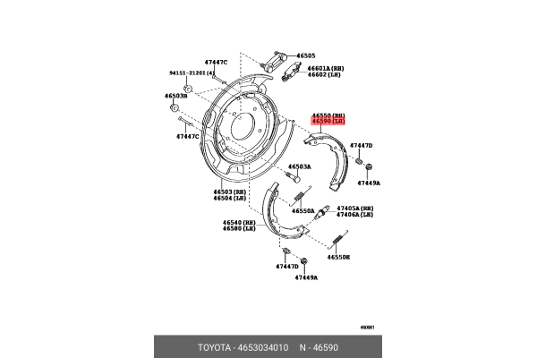 TOYOTA 46530-34010 46530-60020,46530-34010
