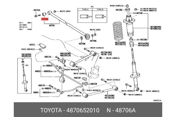 TOYOTA 48706-52010 48706-10020,48530-59185_BS,48706-B4010,48740-B4020 ...