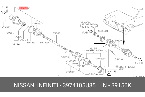 NISSAN 39741-05U85 39741-05U27,39741-05U26,39741-05U28,39741-05U85 ...