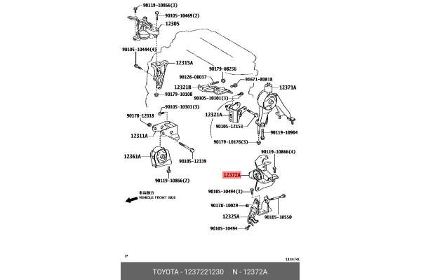 TOYOTA 12372-21230 12372-21230