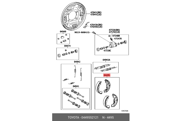 TOYOTA 04495-52121 04495-52120,04495-52121