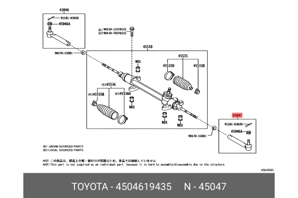 TOYOTA 45046-19435 45046-09610