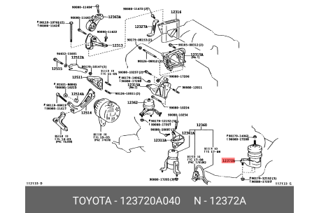 TOYOTA 12372-0A040 12372-20060,12372-28020,12372-20080,12372-0A050