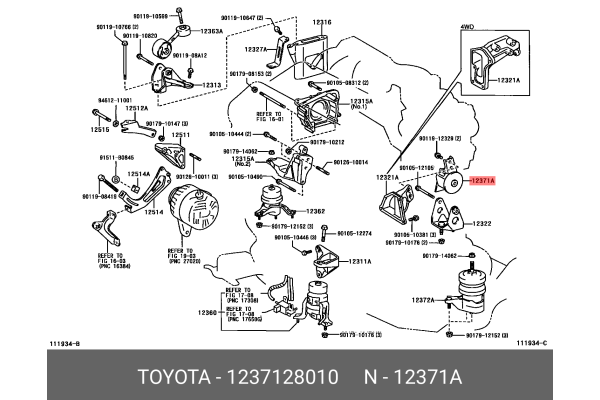 TOYOTA 12371-28010 12371-28010