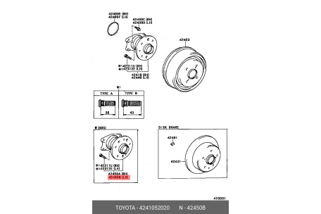 TOYOTA 42410-52020 42410-0D030,42410-52021,42410-52020