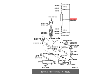 TOYOTA 4851169485 48511-69675,48511-69676,4851150540,4851160520,4851160521