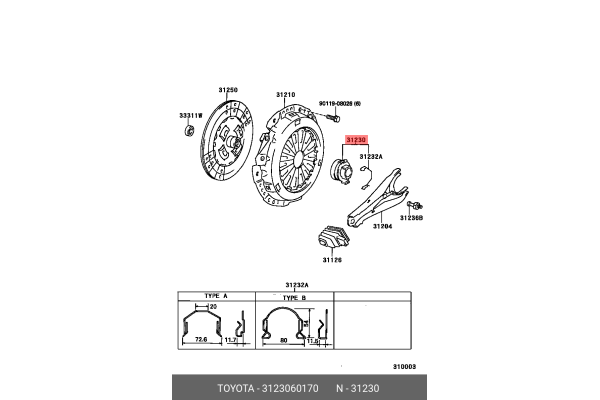 TOYOTA 31230-60170 31230-60160