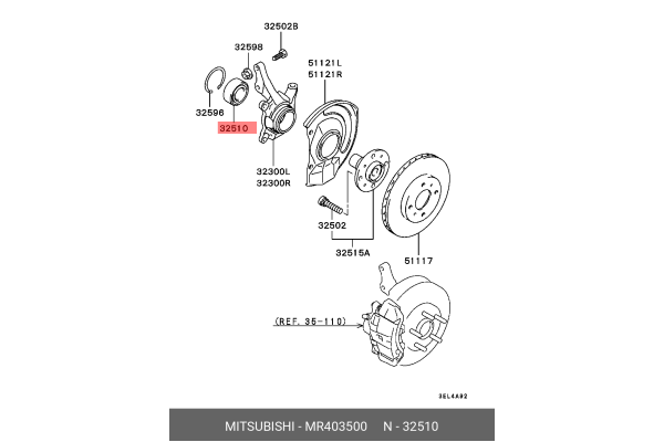 1994 Mitsubishi Mirage Front Hub Diagram