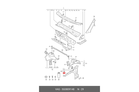 VOLKSWAGEN 5G0809148 5G0809148