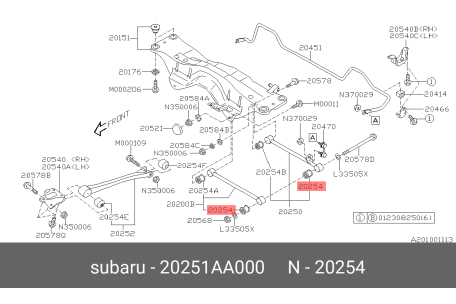 SUBARU 20251-AA000 20251-AA000,20251AA040
