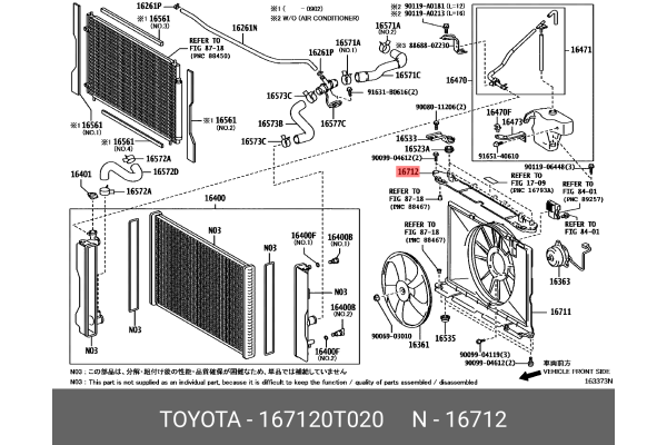 TOYOTA 167120T020 167120T020