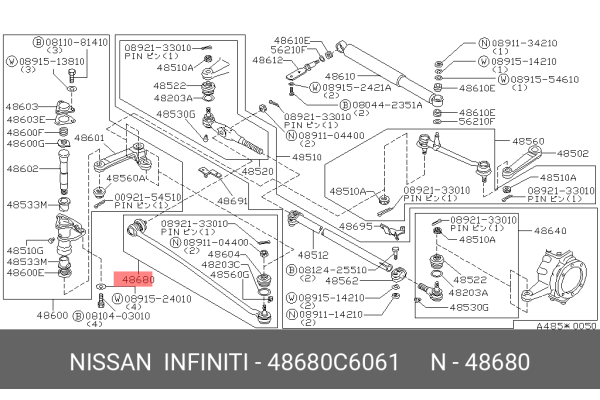 NISSAN 48680-C6061 48680-C6061
