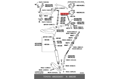 TOYOTA 48820-26051 48820-26050,54618-VB000