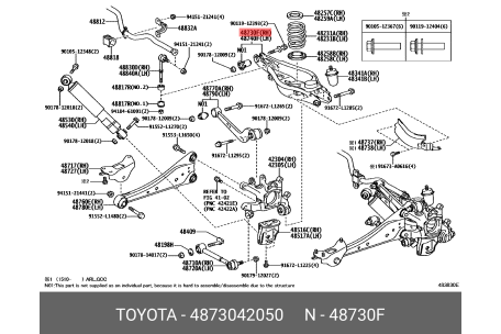 TOYOTA 48730-42050 48730-42050