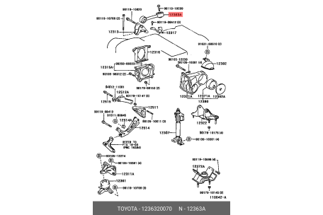 TOYOTA 12363-20070 12363-20070