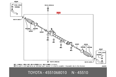 TOYOTA 45510-68010 45510-68010