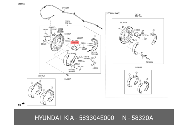 KIA 58330-4E000 58330-4E000