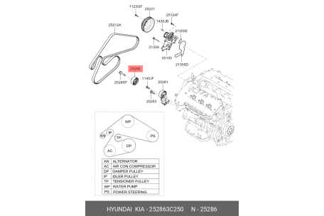 HYUNDAI 25286-3C250 25286-3C100,25286-3C250