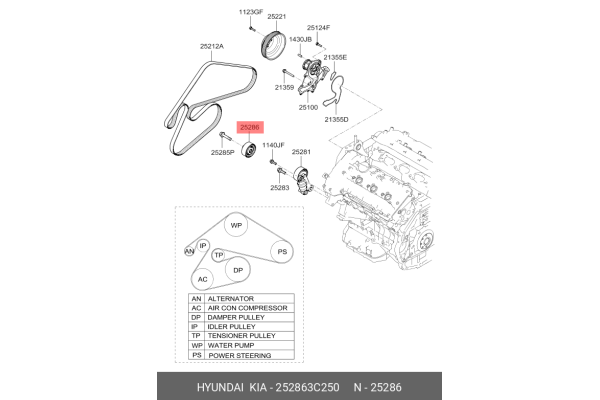 HYUNDAI 25286-3C250 25286-3C100,25286-3C250