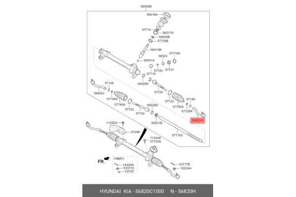 HYUNDAI 56820-C1000 56820-C1000,56820-D7500,56820-D7000,56820-C1710 ...