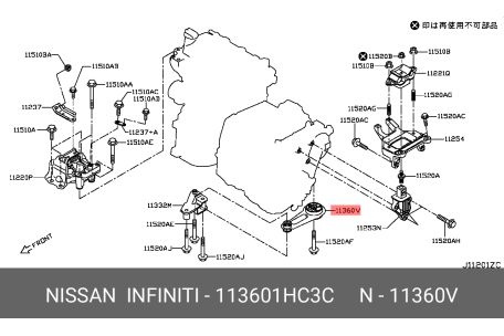 NISSAN 11360-1HC3C 11360-1HC3C