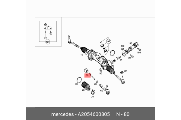 MERCEDES-BENZ 2054600805 A 205 460 08 05