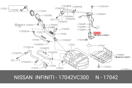 NISSAN 17042-VC300 17042-8H30A,17042-4B000,17042-0W005
