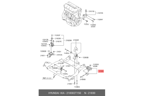 KIA 21830-2T150 21830-3S550