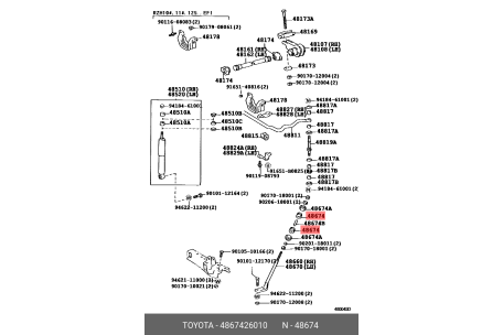 TOYOTA 48674-26010 48674-26010