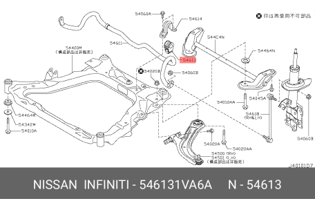 NISSAN 54613-1VA6A 54613-1VA6A