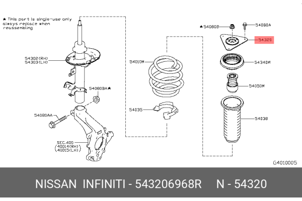 NISSAN 54320-6968R 54320-4CL0B,54320-6968R,54320-00Q0C