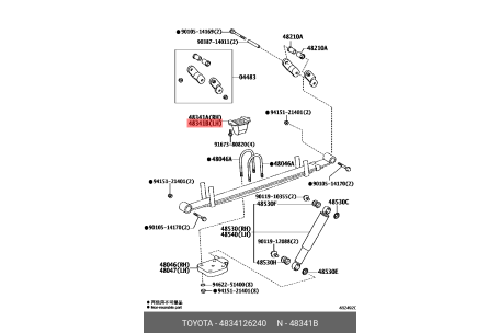 TOYOTA 48341-26240 48341-26240,48341-26280