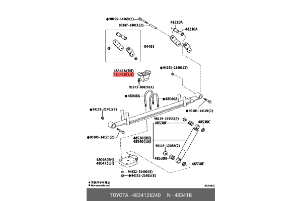 TOYOTA 48341-26240 48341-26240,48341-26280