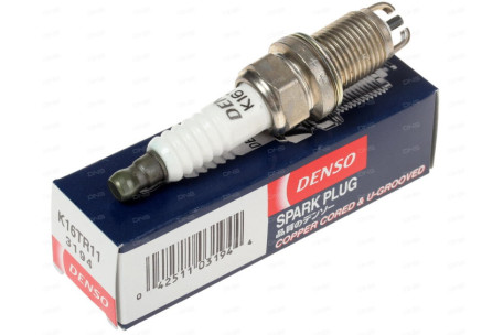 Nickel K16TR11 9008091145,90919-01192,90919-01193,90919-01196,90919-01197